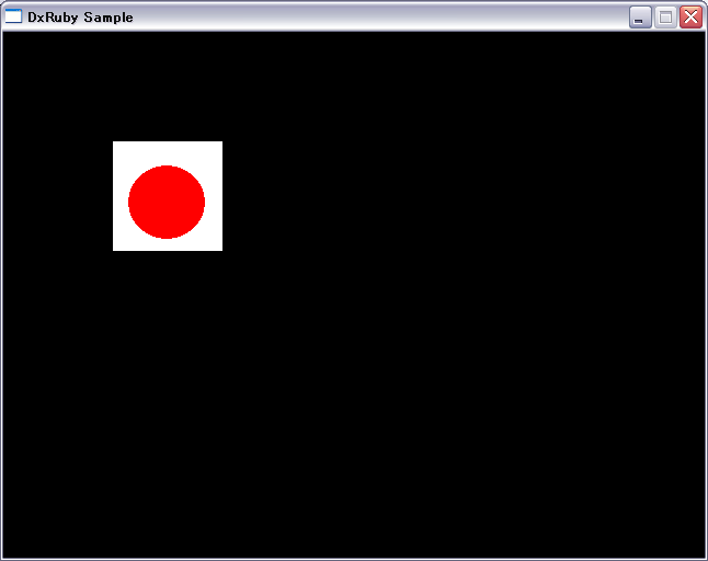DxRubyを使用してRubyでゲーム作り: TBヘッドライン
